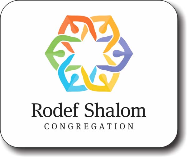 Rodef Shalom Congregation Mousepad - $15.95 | NiceBadge™